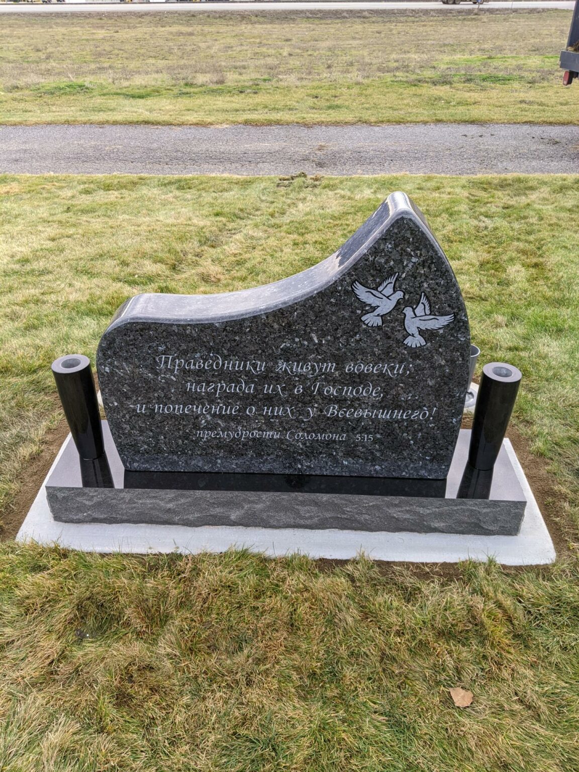 gg-gallery - Wilbert Precast Inc.